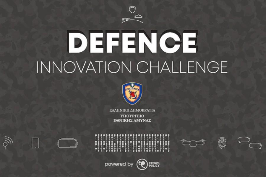 1st Competition of Innovation and Technology of the Ministry of ...